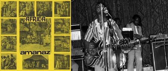 Amanaz : Khala My Friend : Aquarium Drunkard