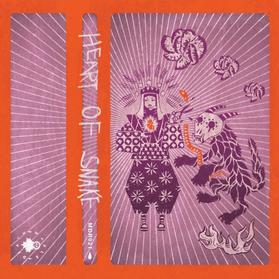 Heart of Snake : S/T : Aquarium Drunkard