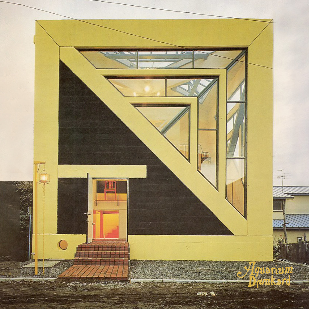 The Aquarium Drunkard Show: SIRIUS/XMU (7pm PST, Channel 35) - Aquarium ...